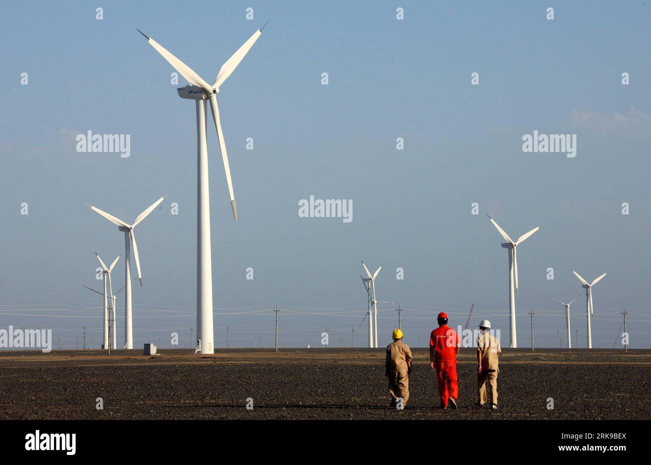 Hami electricity hi-res stock photography and images - Alamy