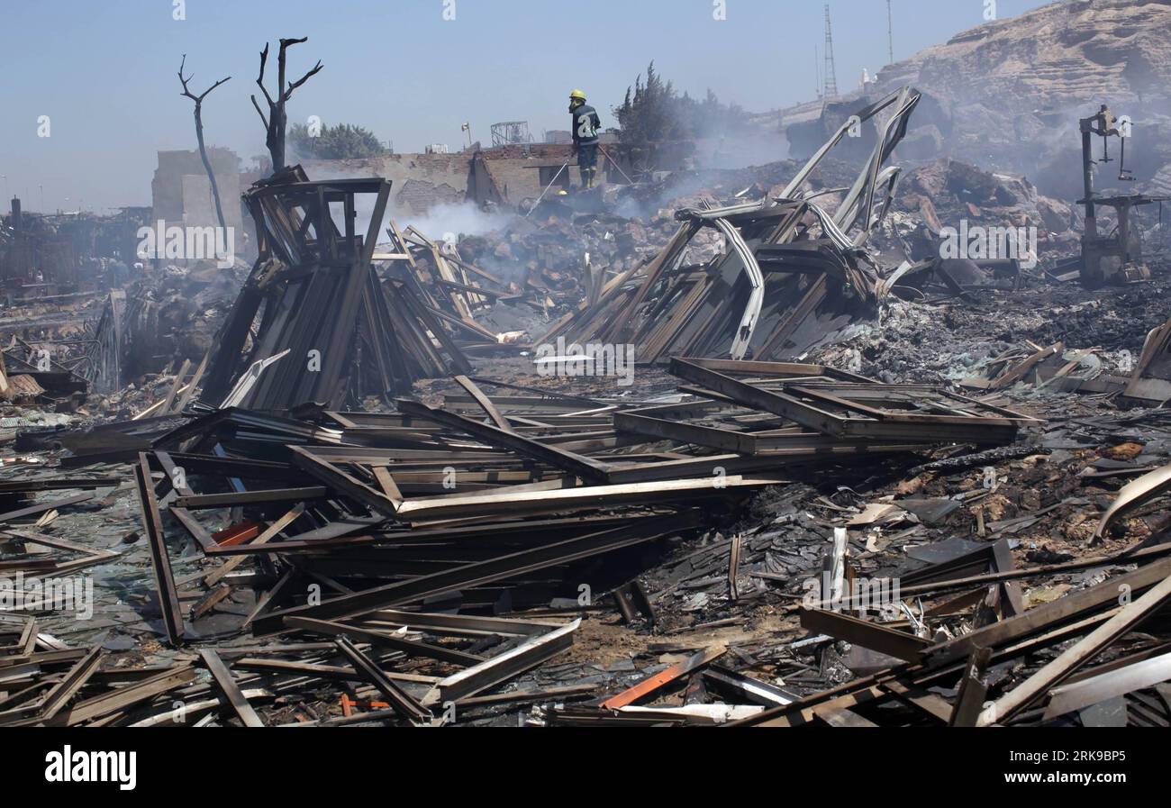 Fire bridge fighter hi-res stock photography and images - Alamy