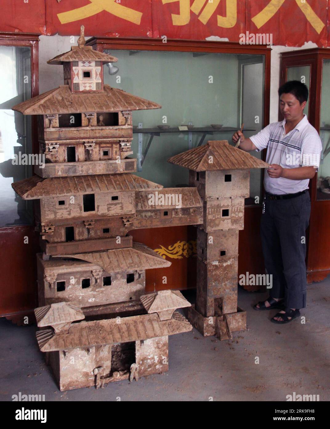 7 storey hi-res stock photography and images - Alamy