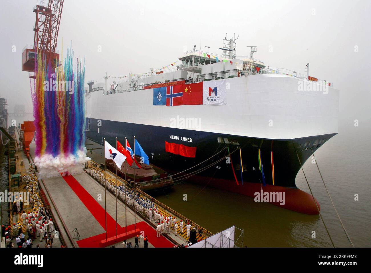 12 layers hi-res stock photography and images - Alamy