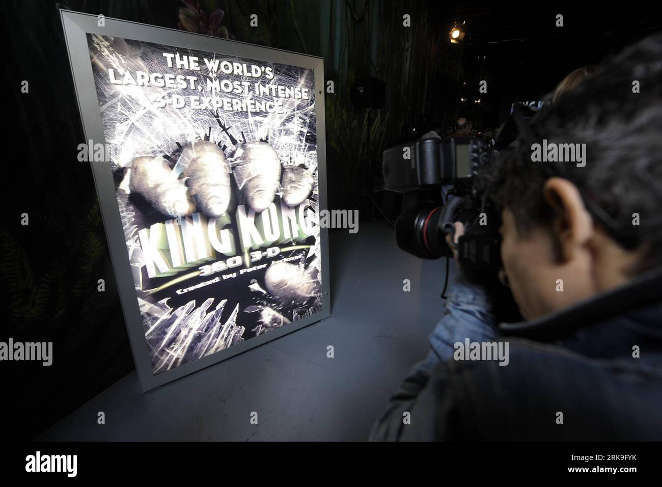 King kong universal studios hi-res stock photography and images - Alamy