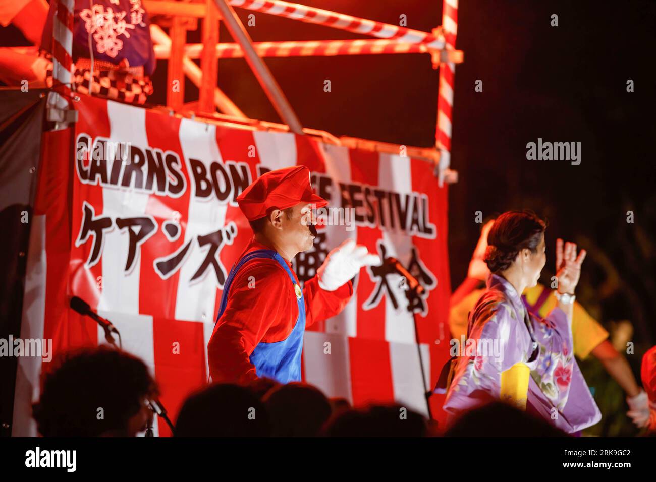 Members of the Japanese Society of Cairns lead the traditional Bon Dance during the Japan Bon ...