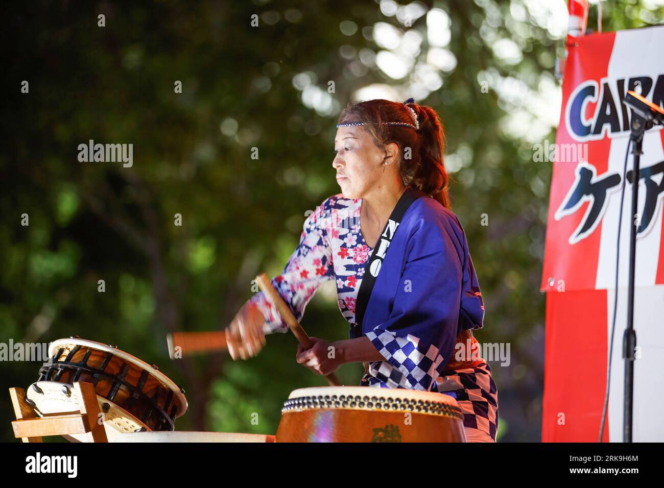 Cairns, Australia. 12th Aug, 2023. A drummer performs during the Japan ...