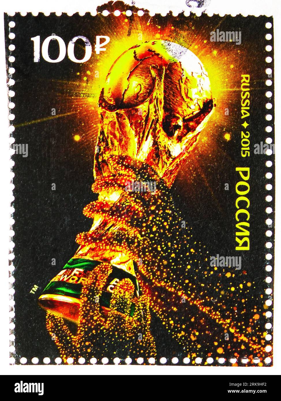 MOSCOW, RUSSIA - OCTOBER 30, 2022: Postage stamp printed in Russia ...