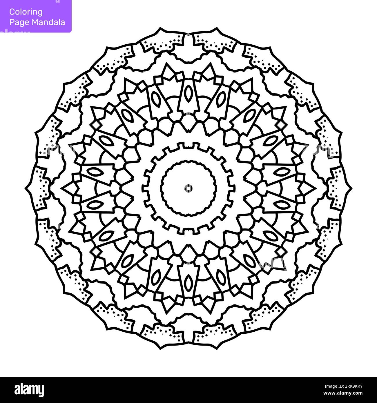 Mandala Art for coloring book. Clean Decorative round ornament ...