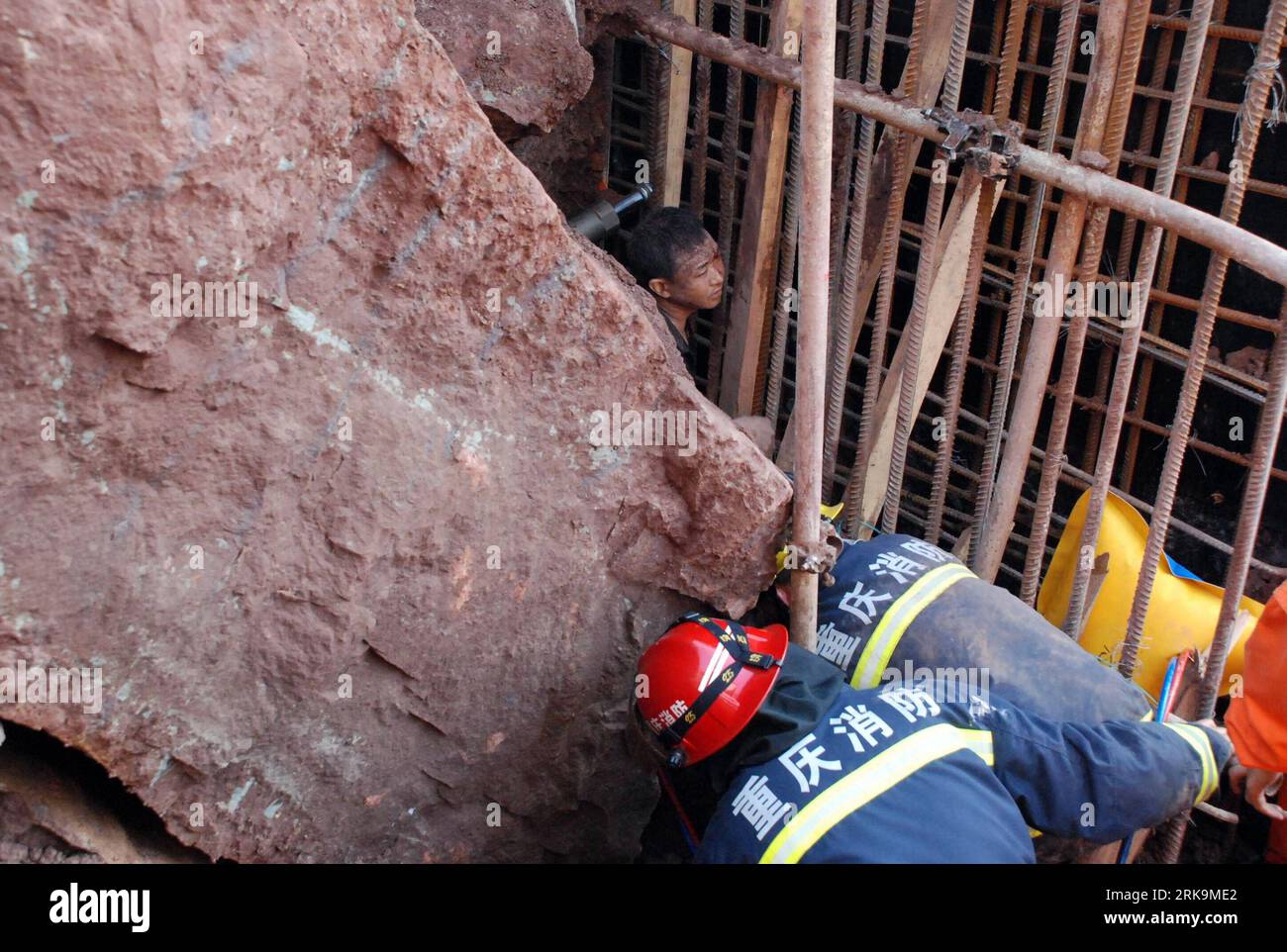Cho bau hi-res stock photography and images - Alamy