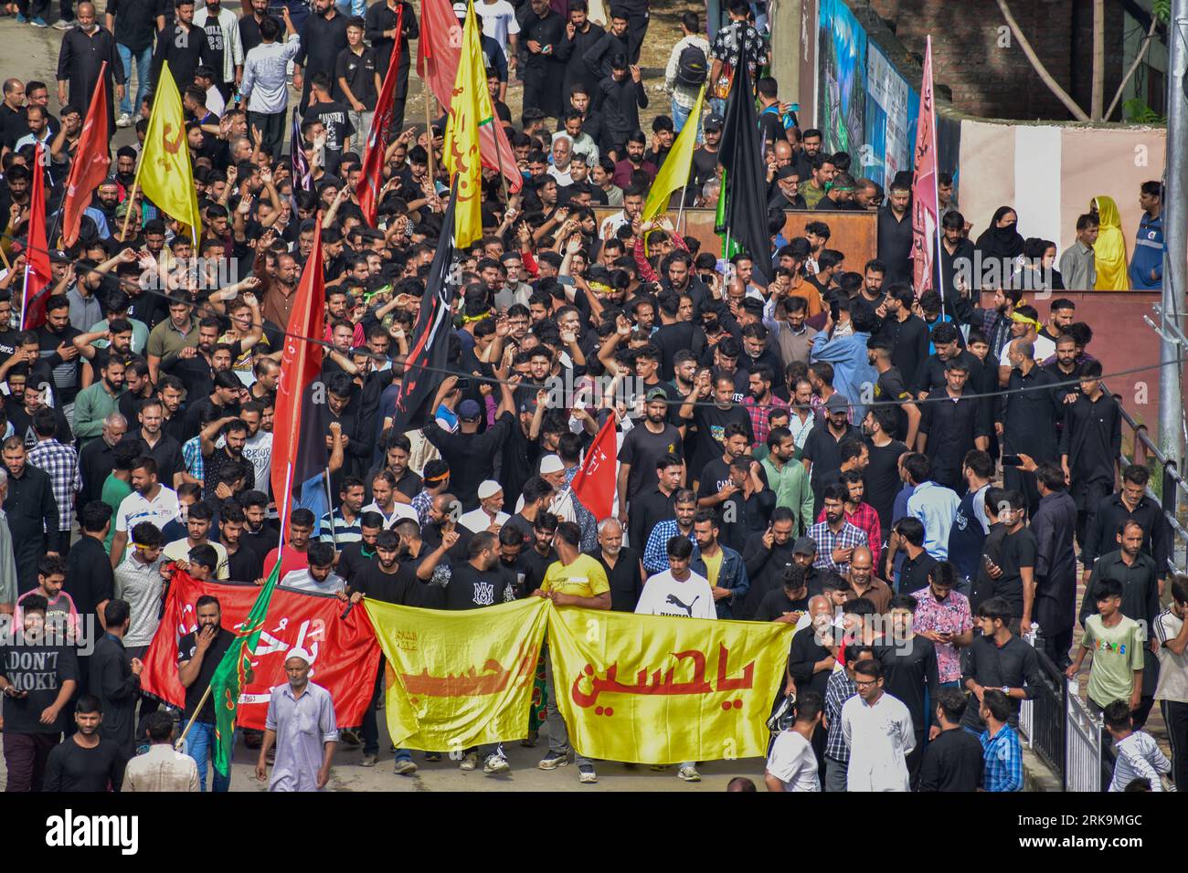 Breaking Barriers: After 34 years, Shia mourners reclaim the tradition ...