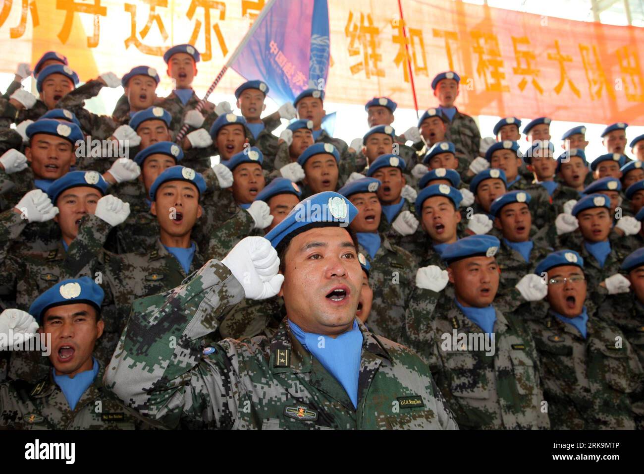 Pla soldiers hi-res stock photography and images - Alamy