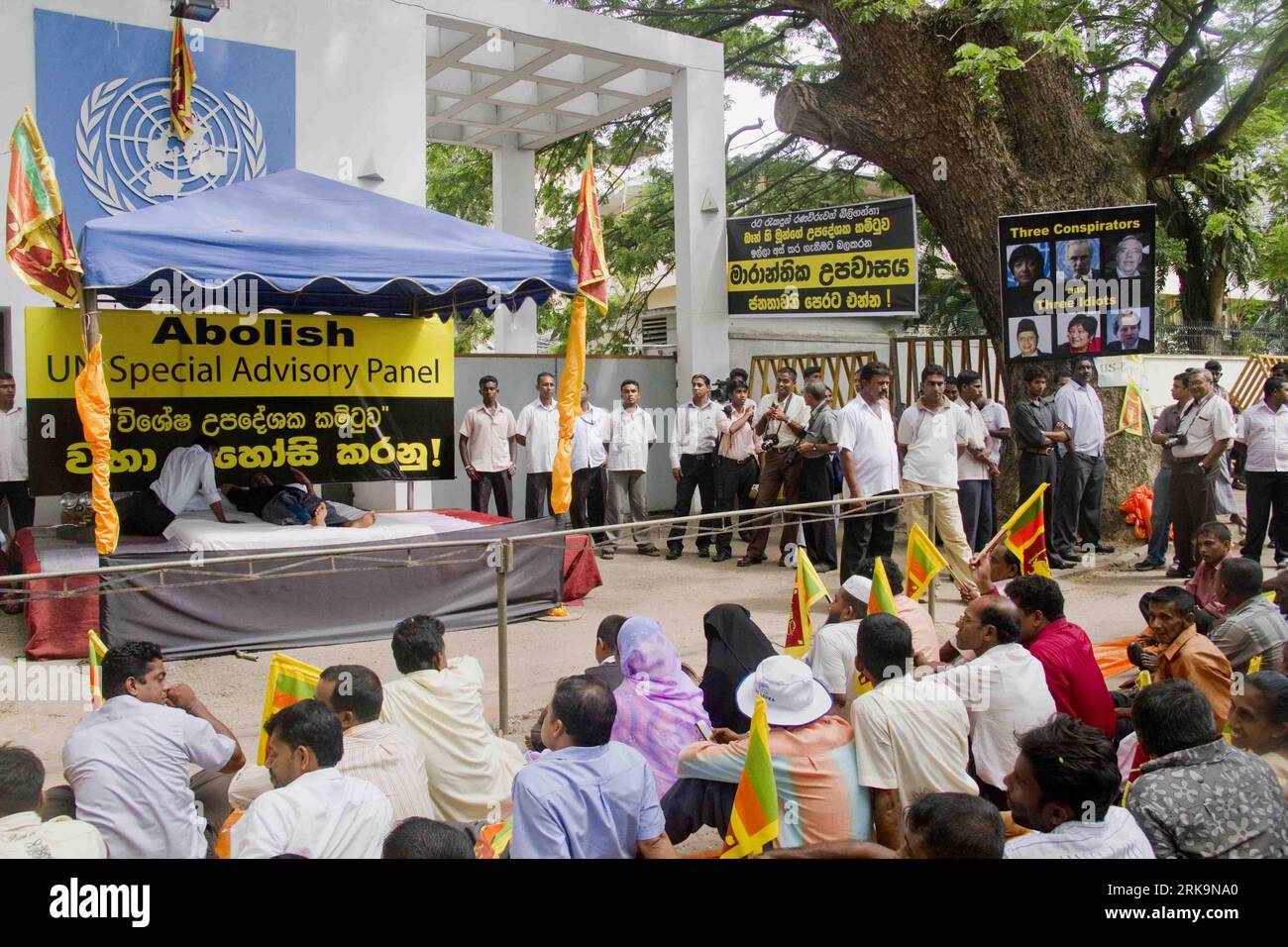 Wimal hi-res stock photography and images - Alamy