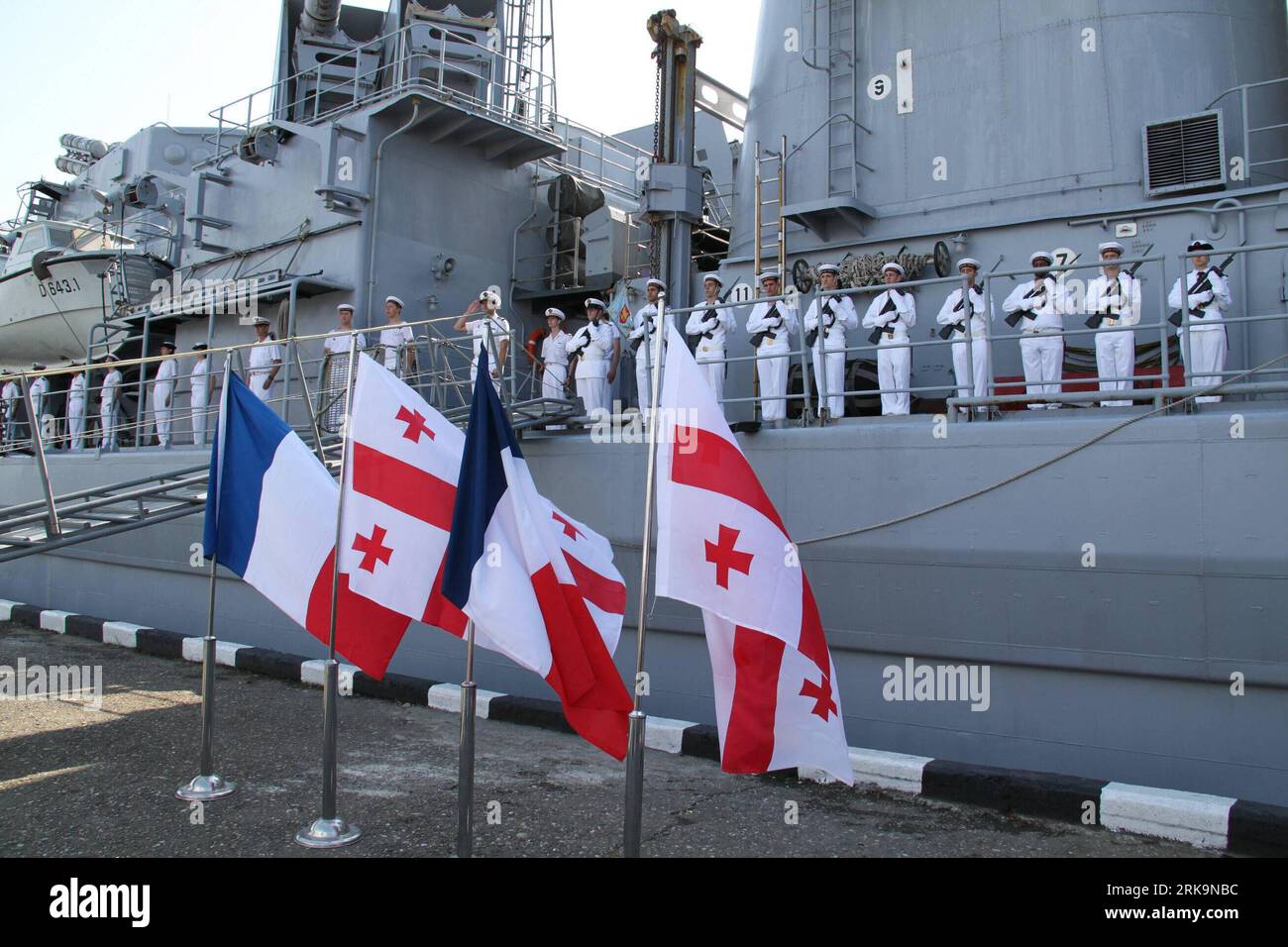 Militar de georgia hi-res stock photography and images - Alamy