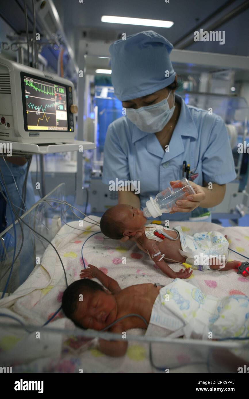 Pediatric icu hi-res stock photography and images - Alamy