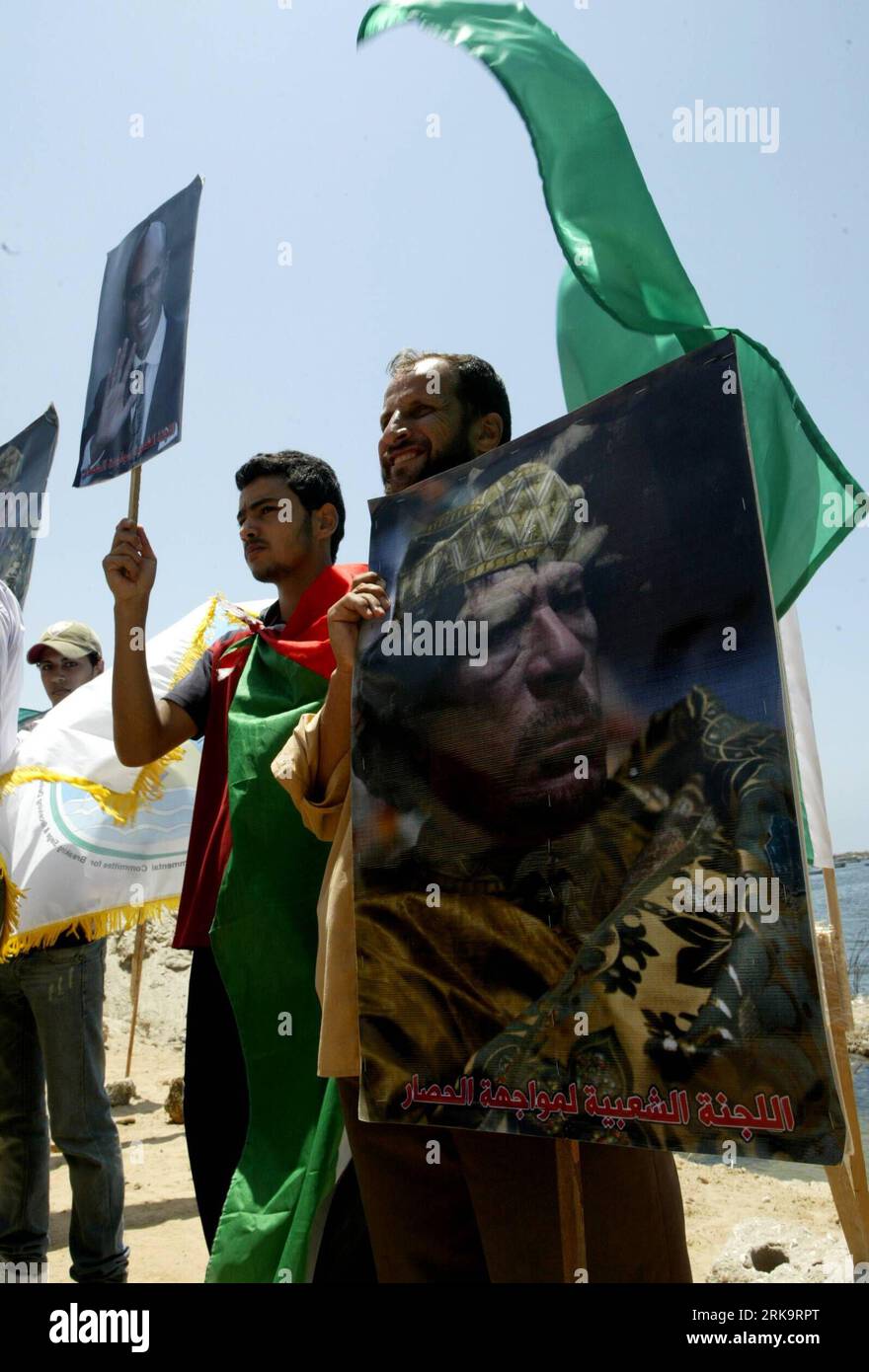 Poster of muammar al gaddafi hi-res stock photography and images - Alamy