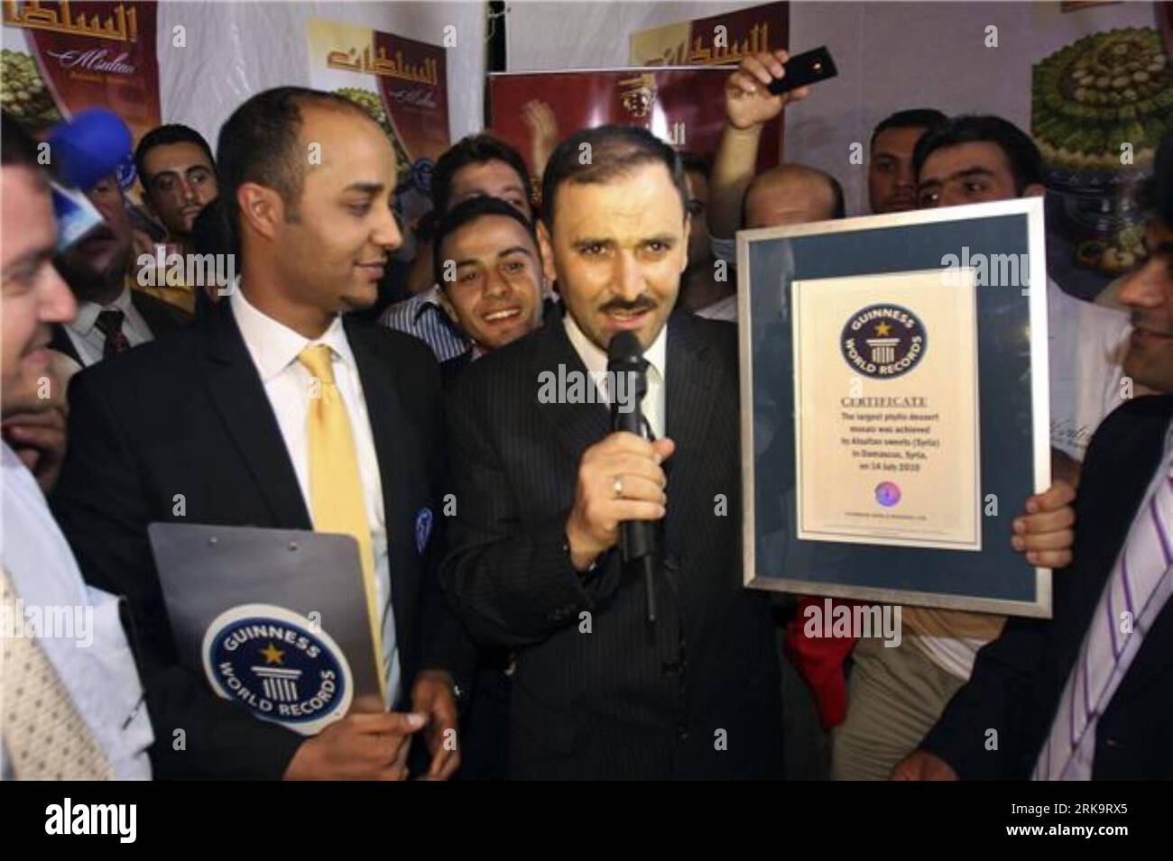 Sultan sweet hi-res stock photography and images - Alamy