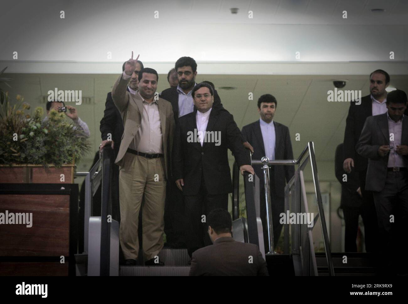 Shaharm hi-res stock photography and images - Alamy