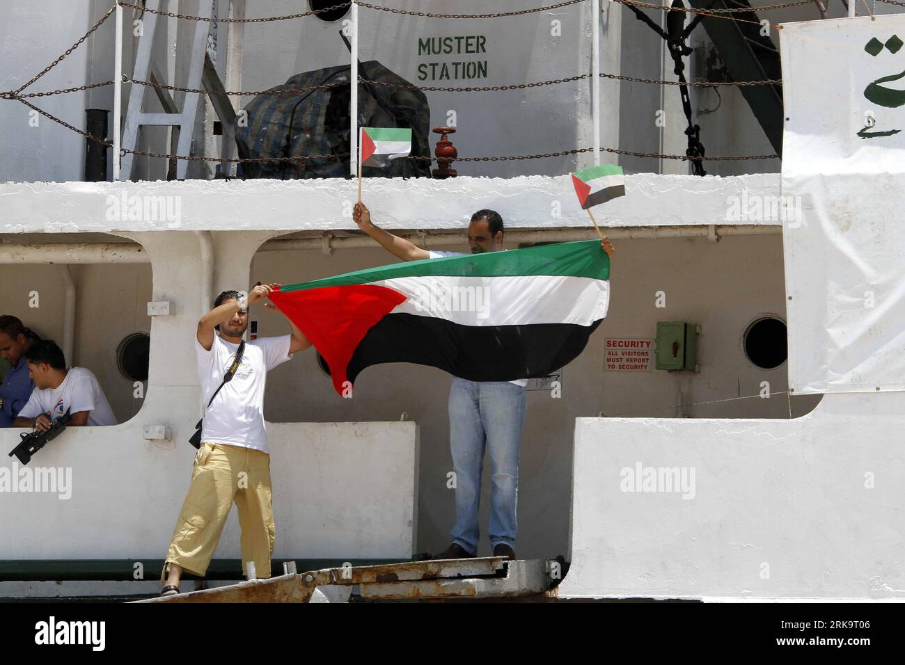 Bildnummer: 54229780 Datum: 15.07.2010 Copyright: imago/Xinhua (100715 ...