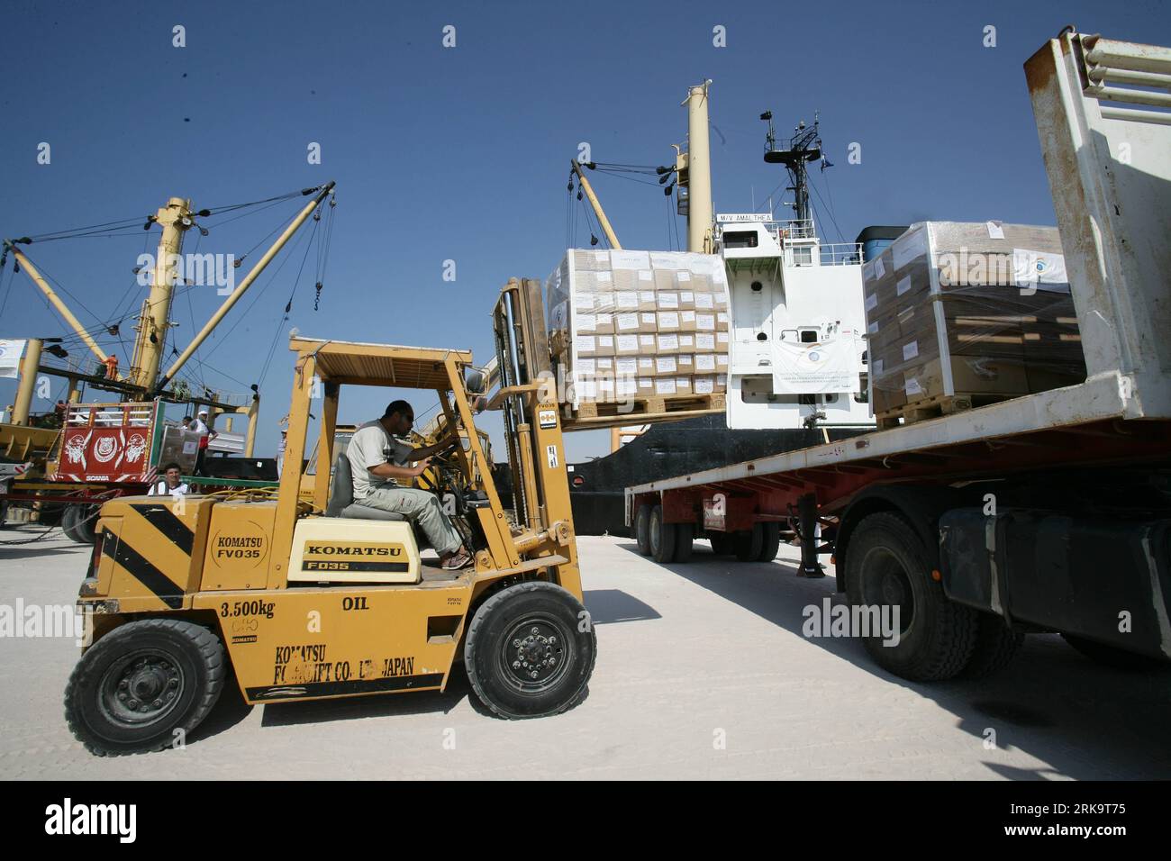 360 egypt hi-res stock photography and images - Alamy