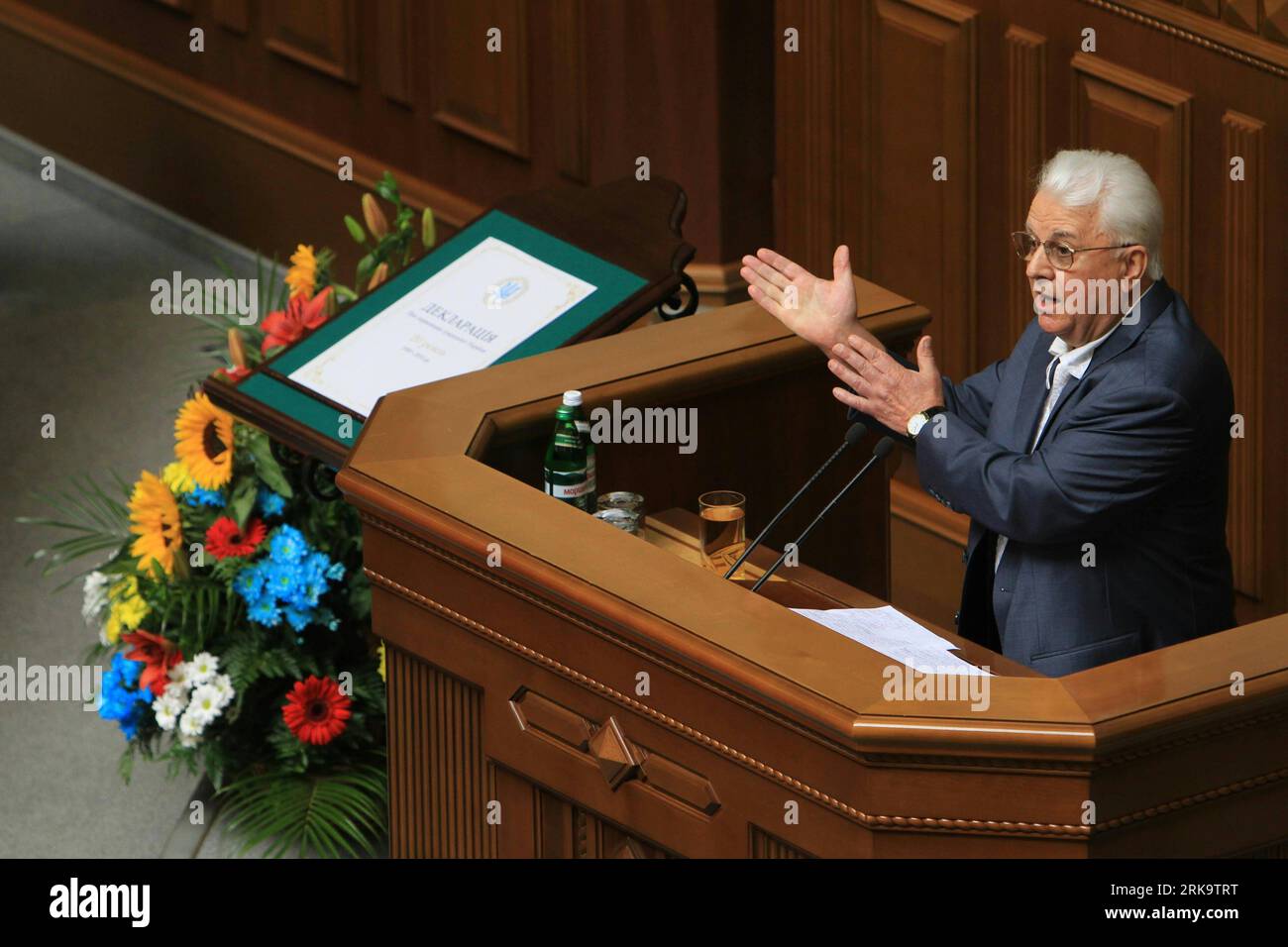 Ukrainian first president leonid kravchuk hi-res stock photography and ...