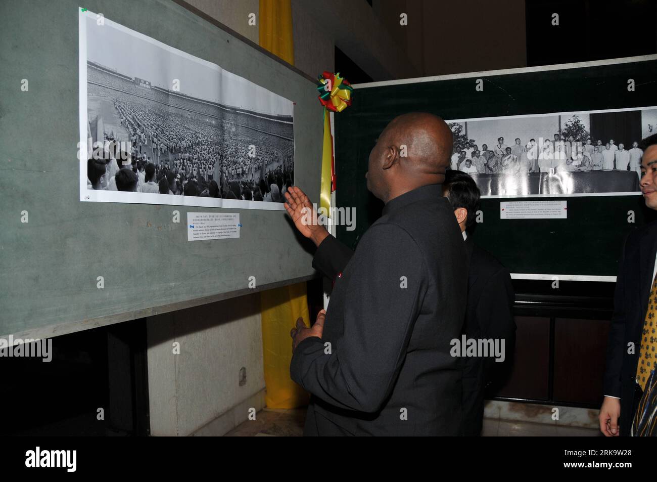 Minister for foreign affairs and regional integration of ghana hi-res ...