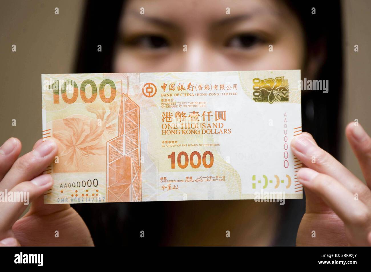 Anti circulation hi-res stock photography and images - Alamy