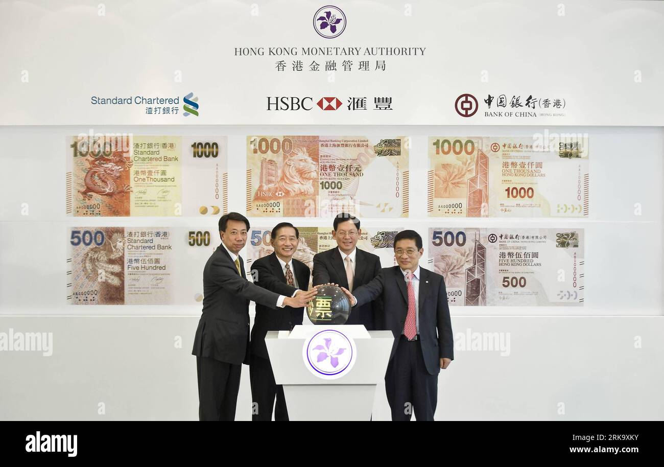 Peter wong hsbc hi-res stock photography and images - Alamy