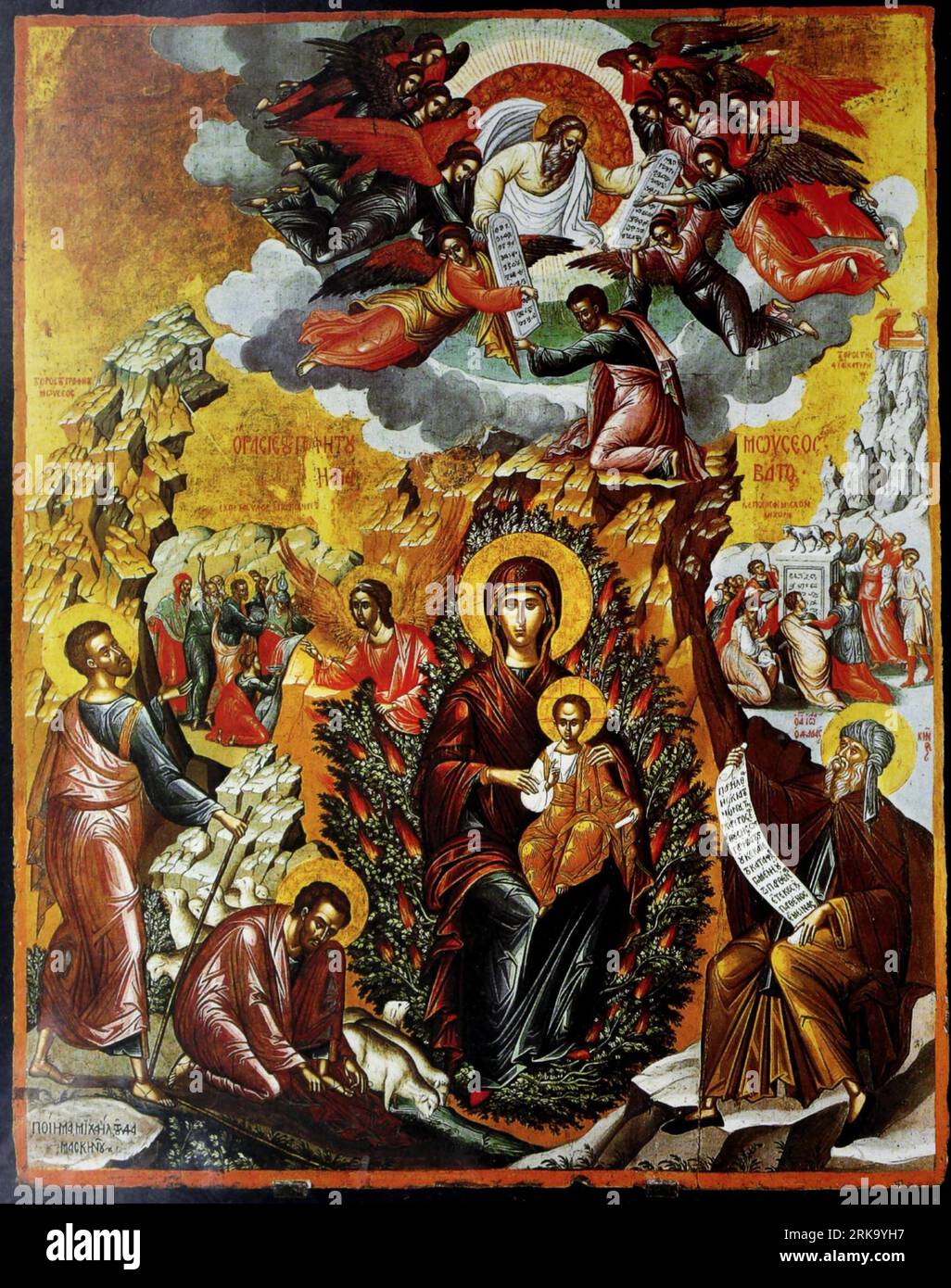 Virgin of the Burning Bush (Damaskinos) between 1550 and 1593 by ...