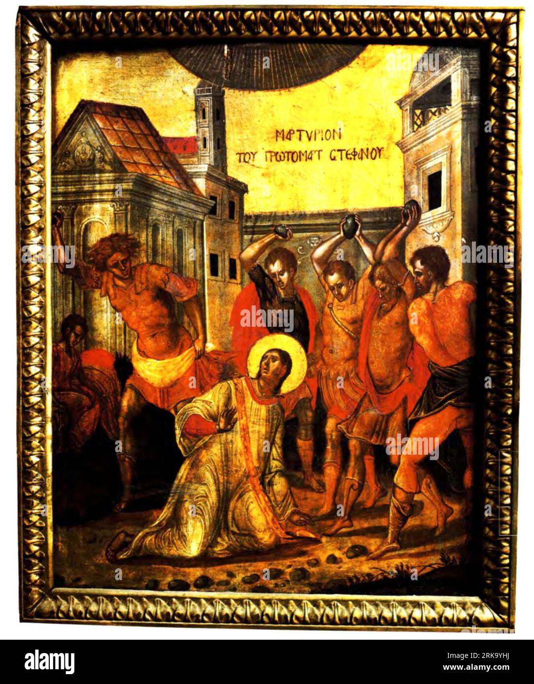 The Stoning of Saint Stephen (Damaskinos) between 1565 and 1590 by ...