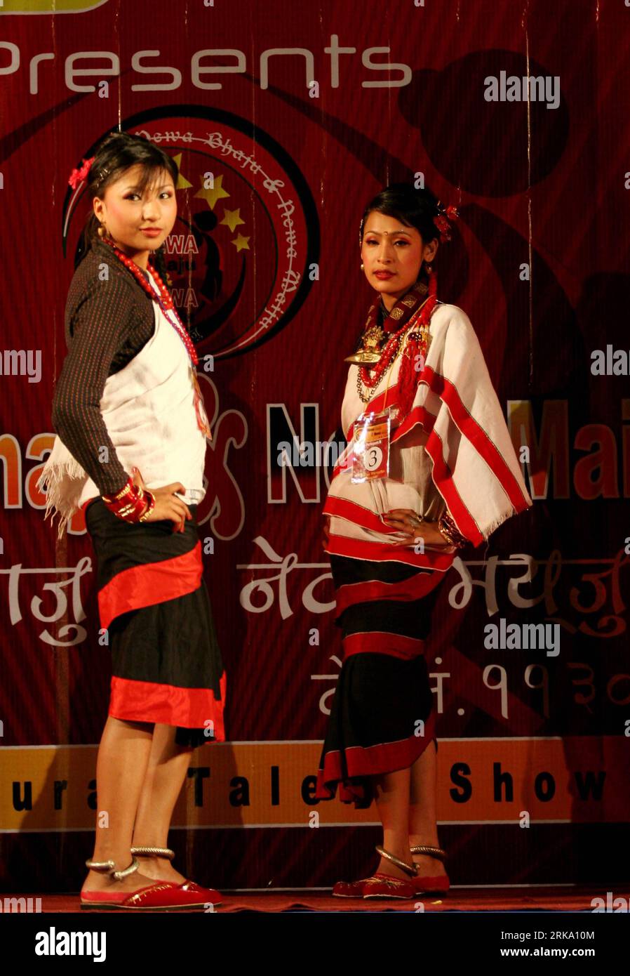 Bildnummer: 54250831 Datum: 24.07.2010 Copyright: imago/Xinhua (100724 ...