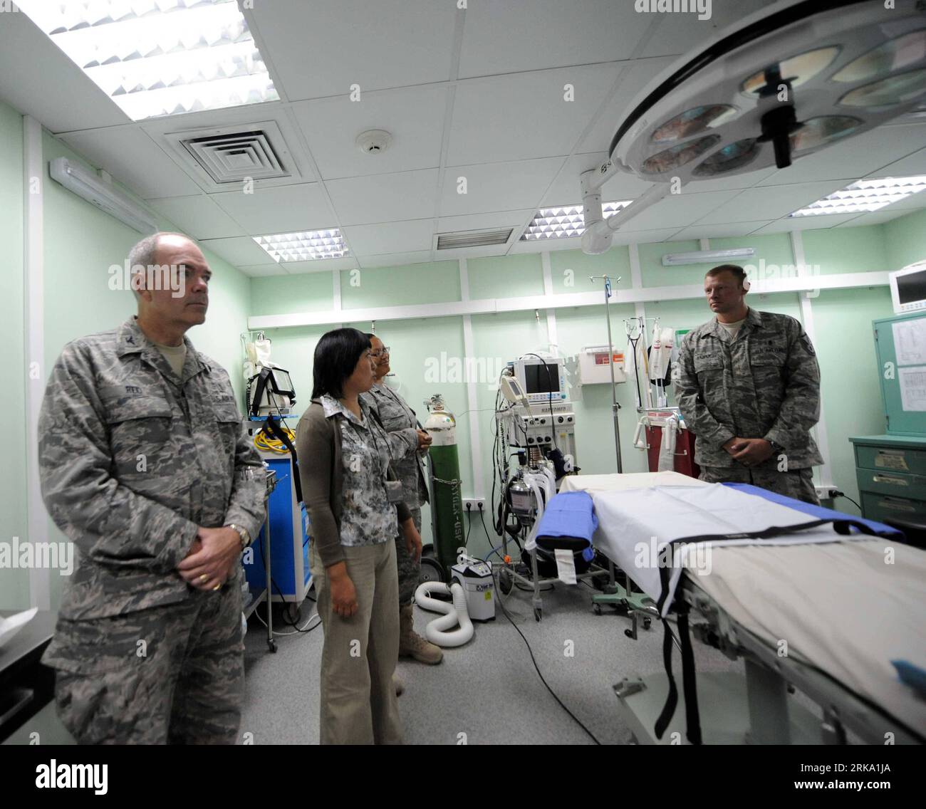 Transit center at manas hi-res stock photography and images - Alamy