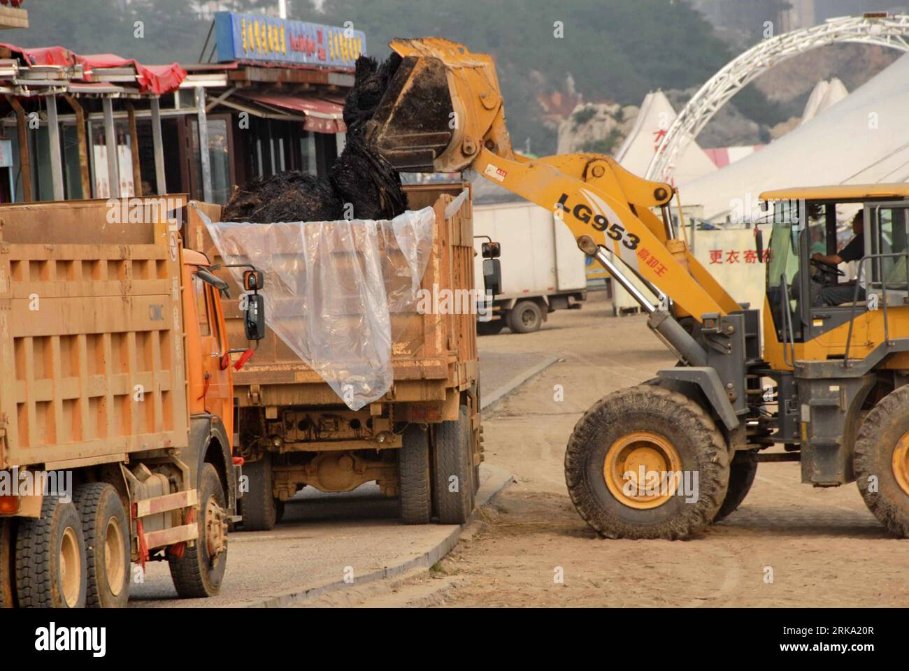 Explode machines hi-res stock photography and images - Alamy