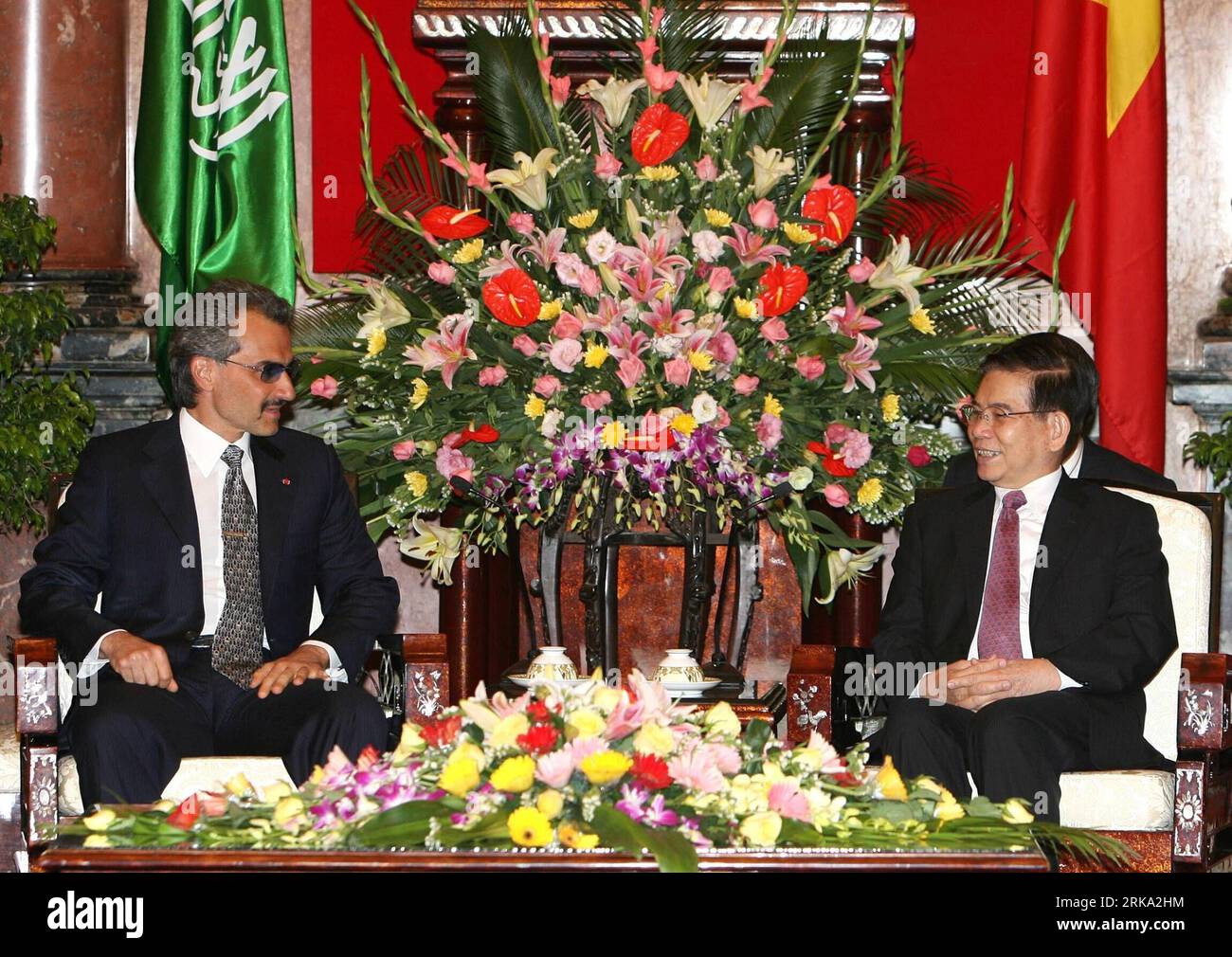 Princess Reem Alwaleed Bin Talal Shaking Arabia