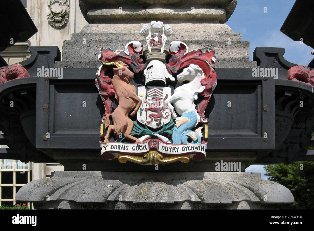 Coat of arms of Cardiff on a pillar alongside the Cardiff Crown Court ...