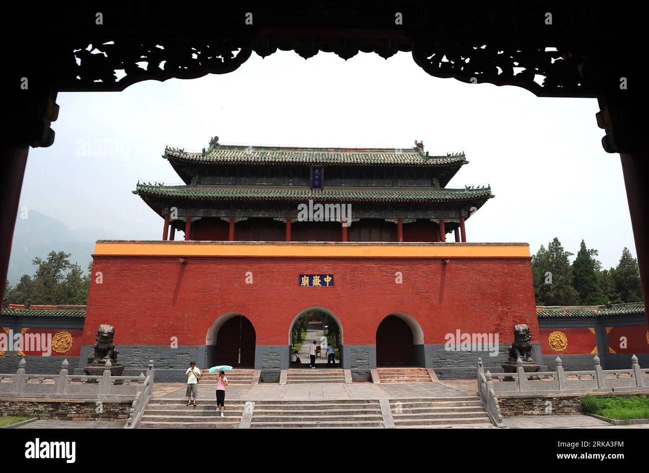 Emperor wudi of han hi-res stock photography and images - Alamy