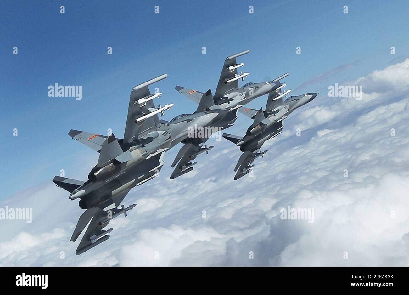 Chengdu military zone hi-res stock photography and images - Alamy