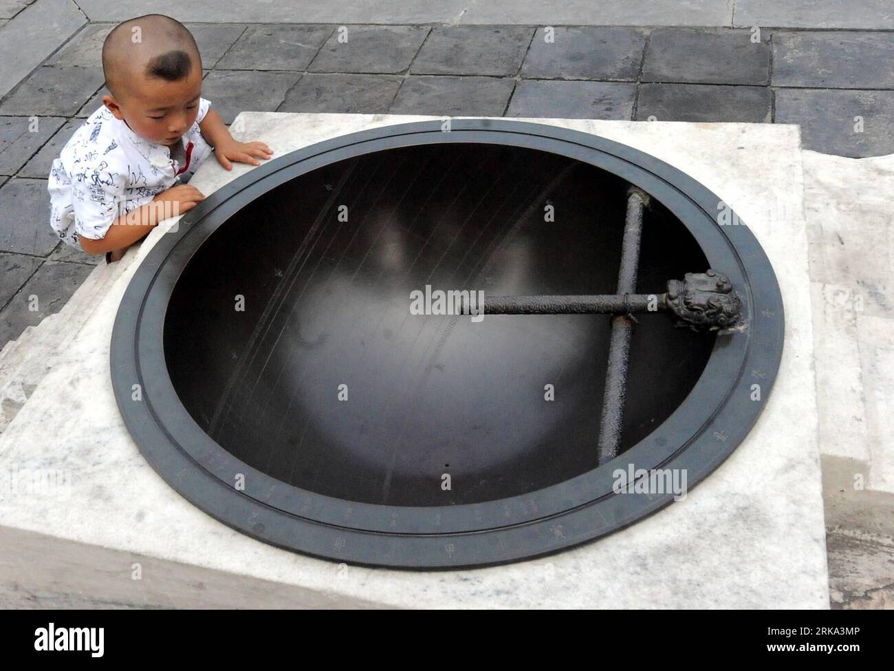 Dengfeng observatory hi-res stock photography and images - Alamy