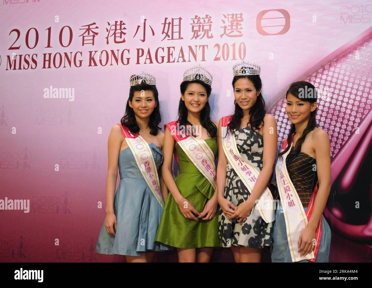 Miss hong kong 2010 hi-res stock photography and images - Alamy