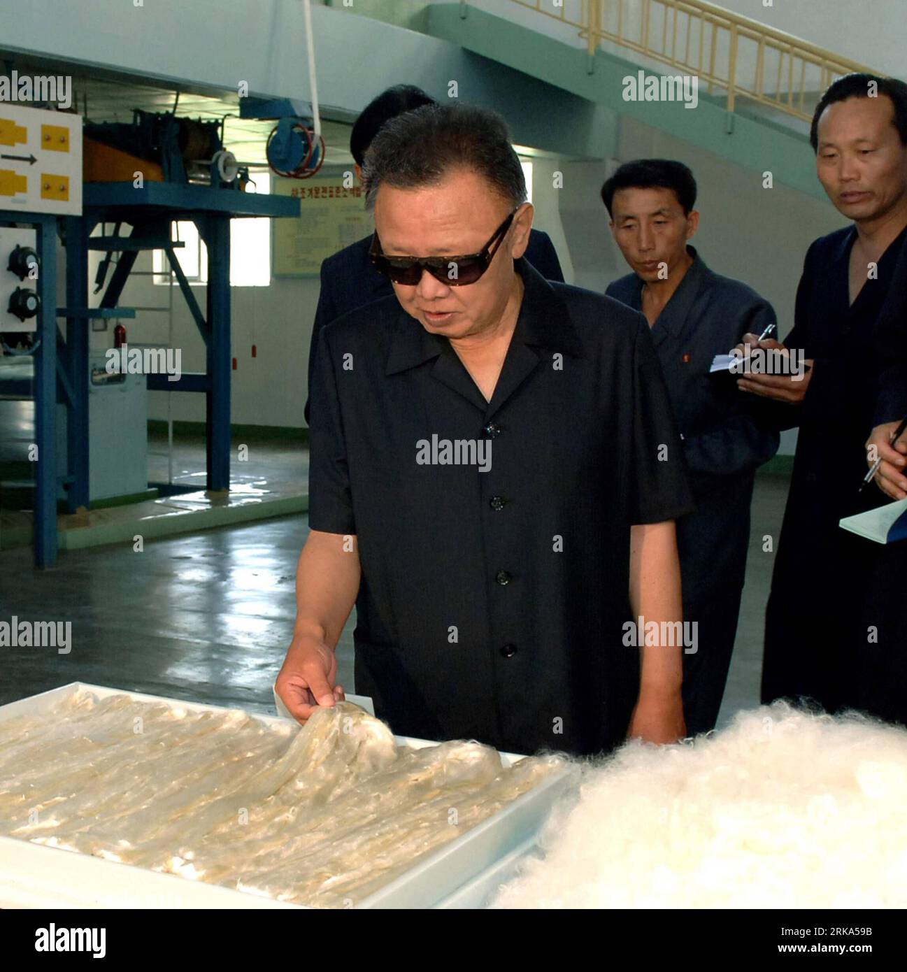 Vinalon hi-res stock photography and images - Alamy