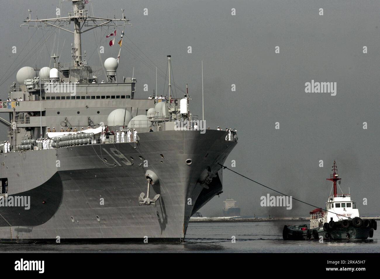 Us seventh fleet hi-res stock photography and images - Alamy