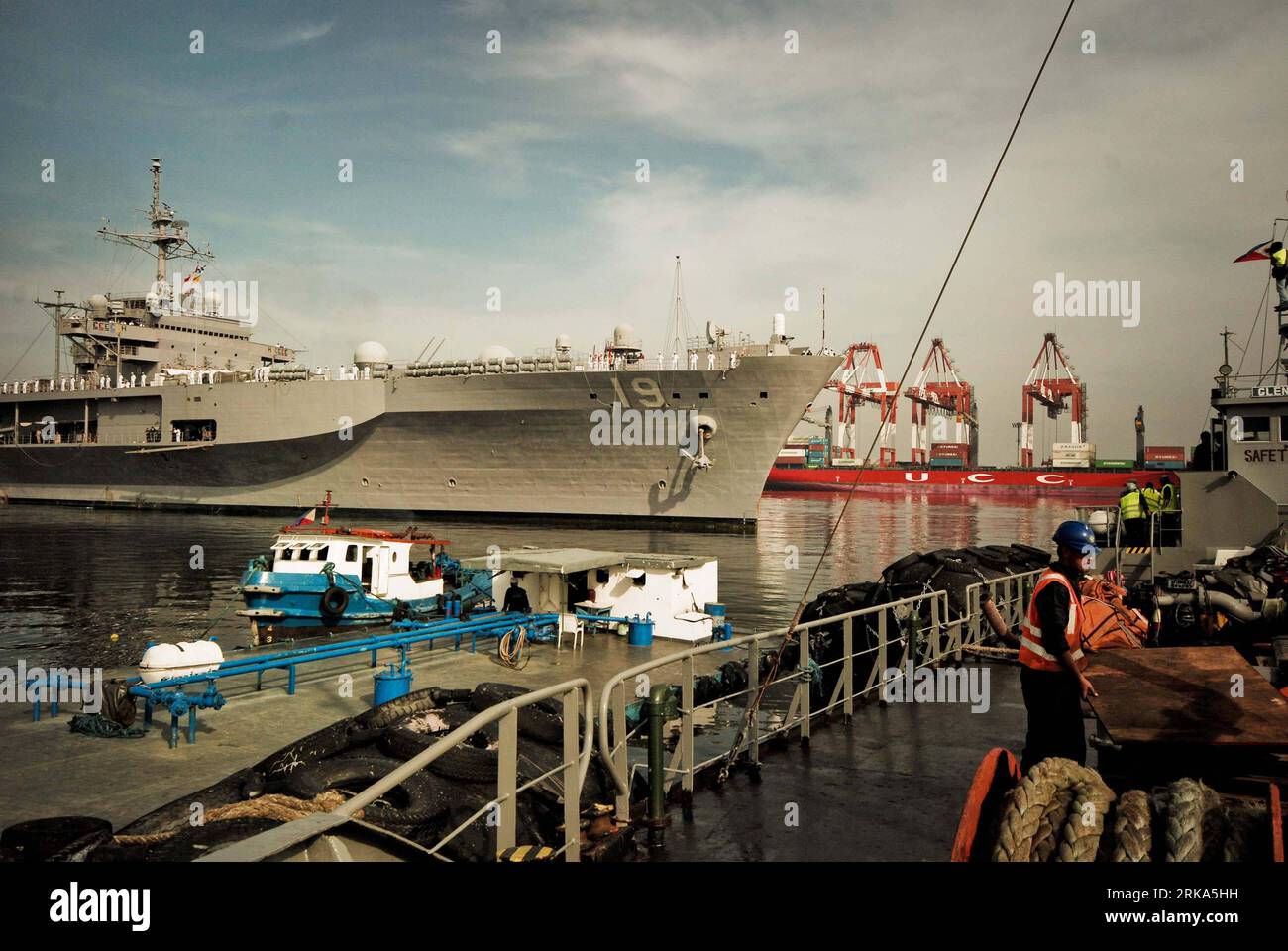 Us seventh fleet hi-res stock photography and images - Alamy