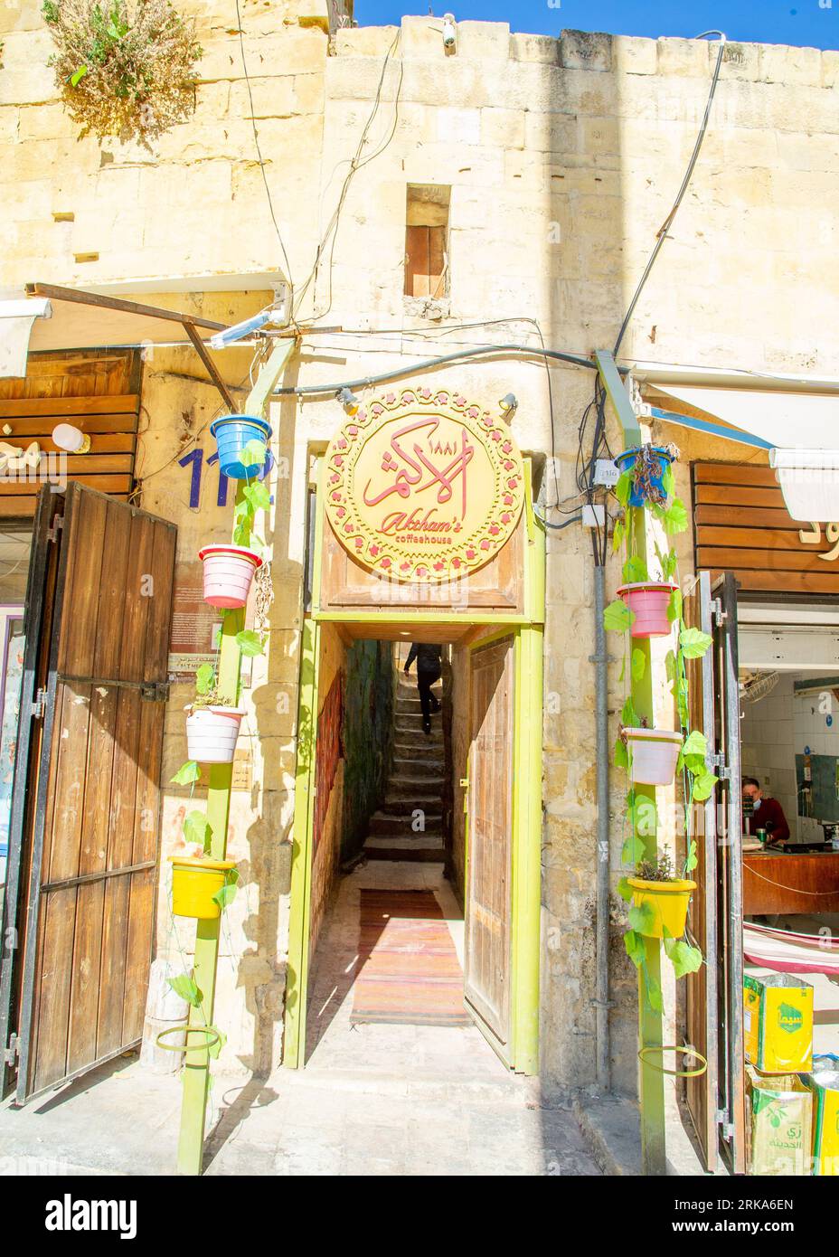 December- 26-2021-As-Salt is an ancient agricultural town and ...