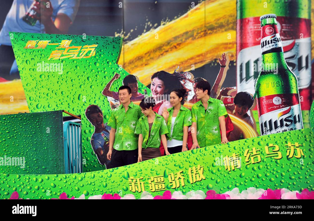 Xinjiang beer hi-res stock photography and images - Alamy
