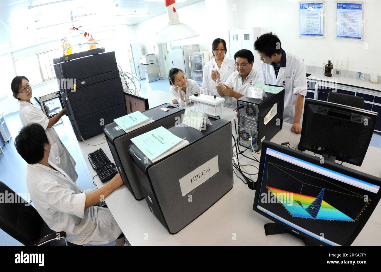 Tasly pharmaceutical hi-res stock photography and images - Alamy