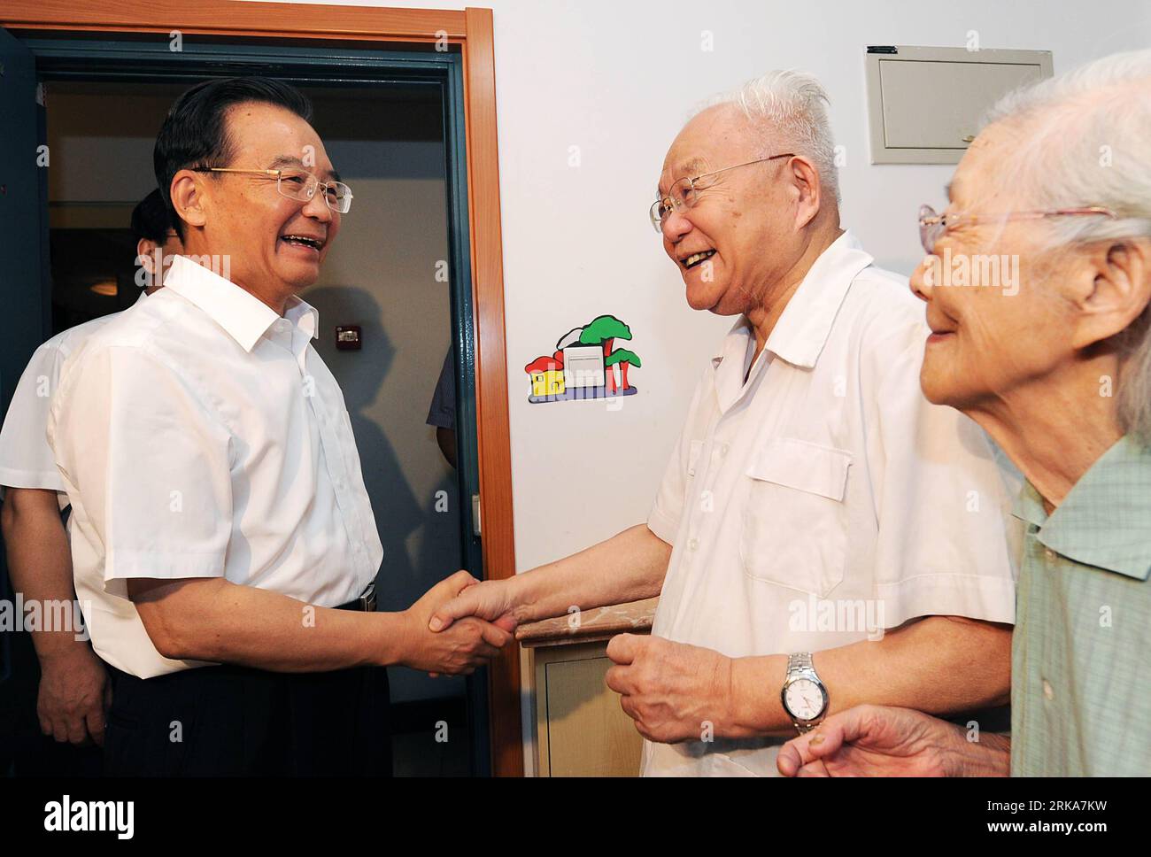 Poiik hi-res stock photography and images - Alamy