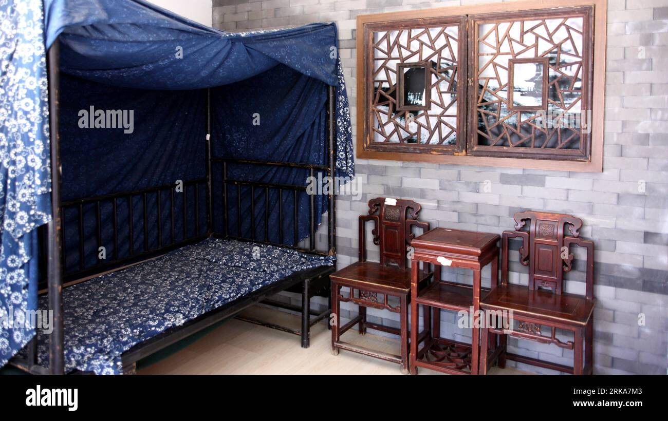 Former residence of mao dun hi-res stock photography and images - Alamy