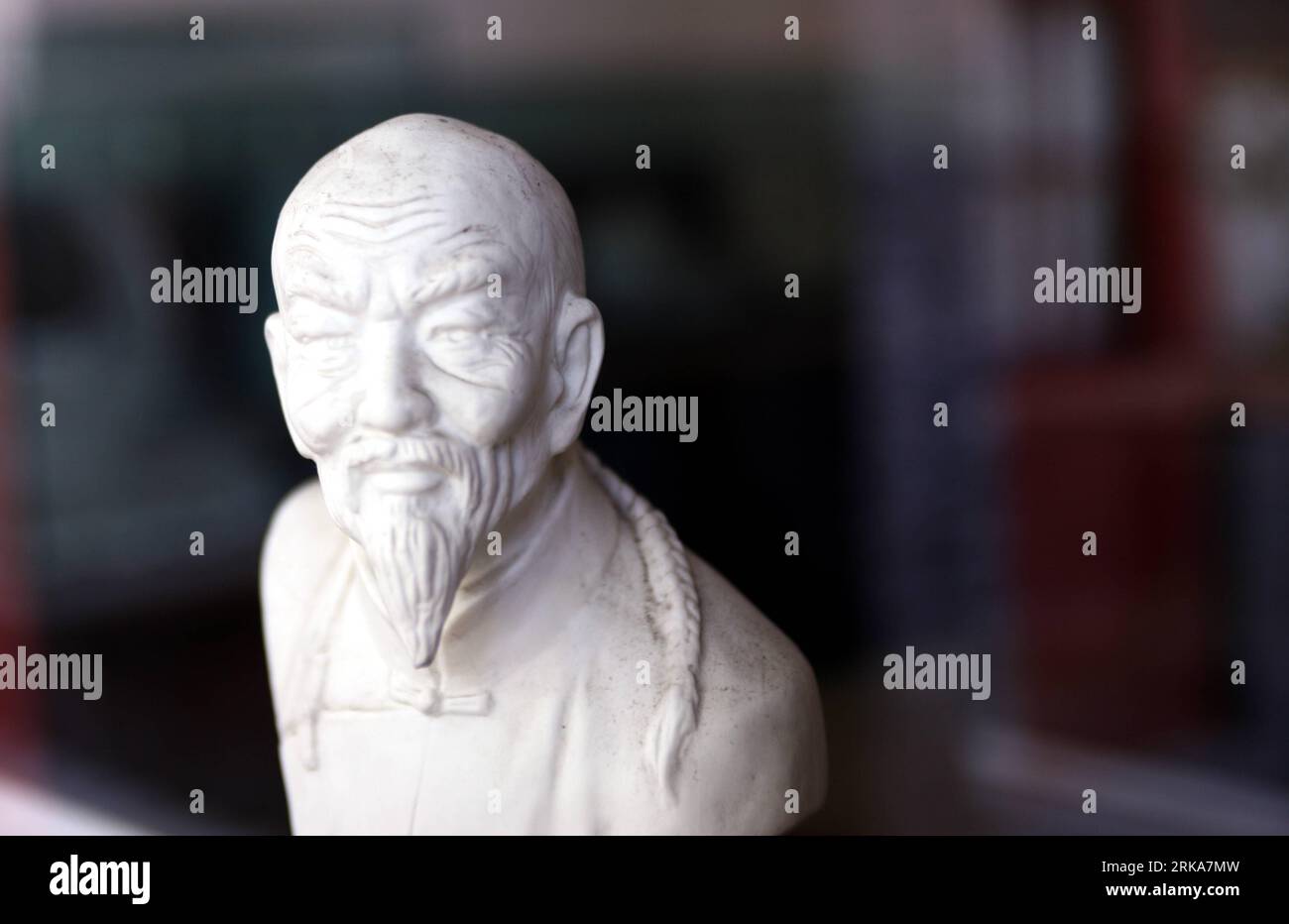 Former residence of mao dun hi-res stock photography and images - Alamy