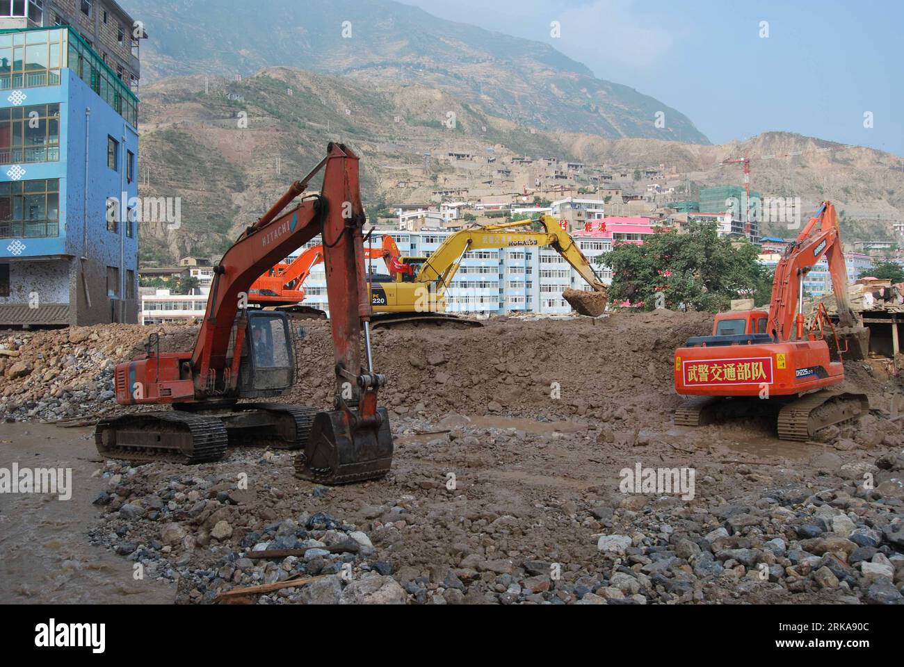 Two bagger hi-res stock photography and images - Alamy