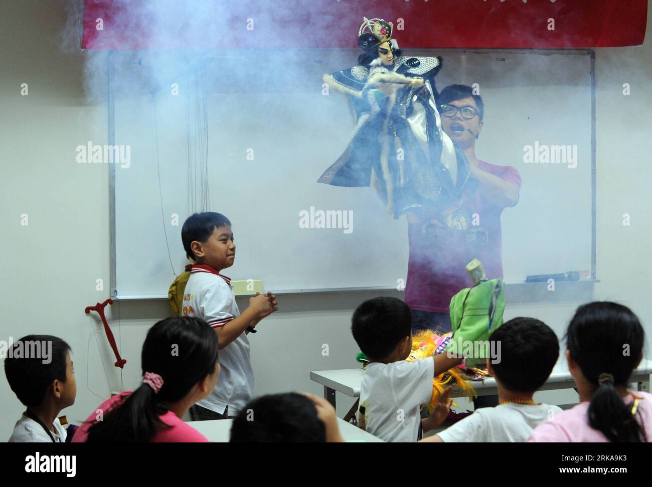 Opera of the puppets hi-res stock photography and images - Alamy