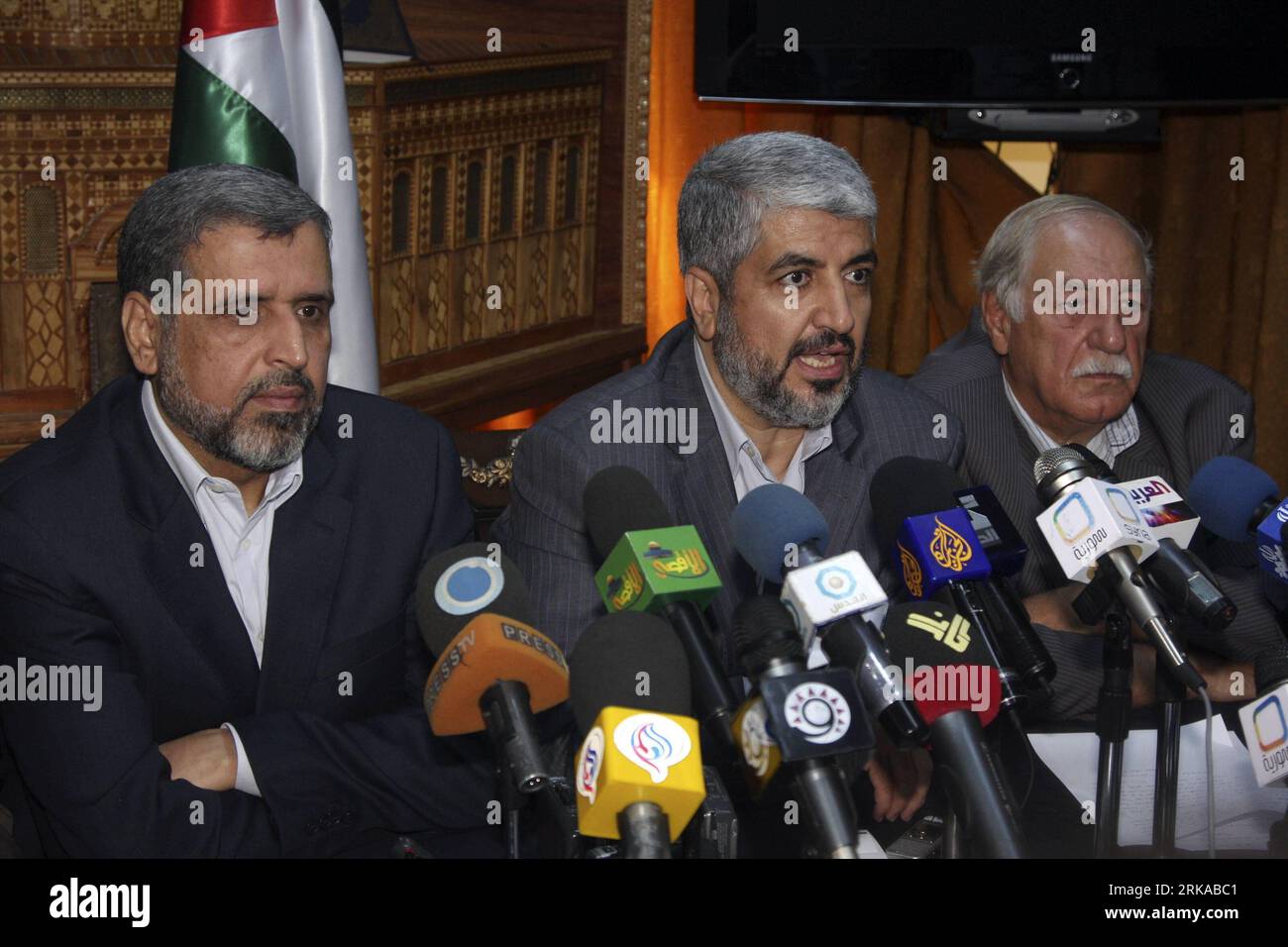 Pflp gc hi-res stock photography and images - Alamy