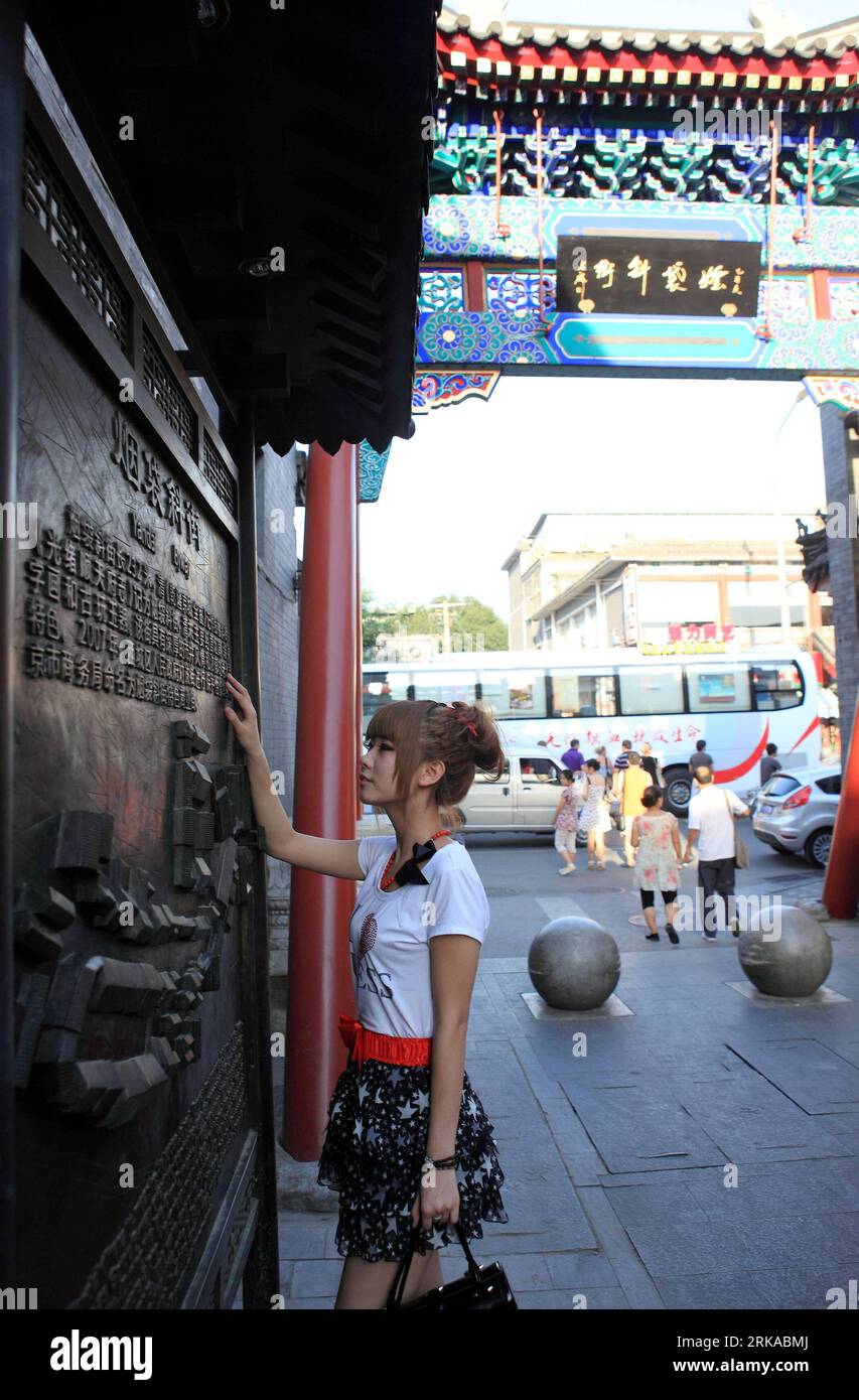 Tobacco pipe lane hi-res stock photography and images - Alamy
