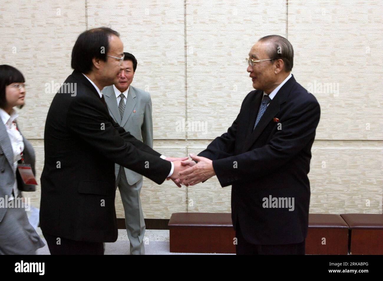 Friendship hall pyongyang hi-res stock photography and images - Alamy