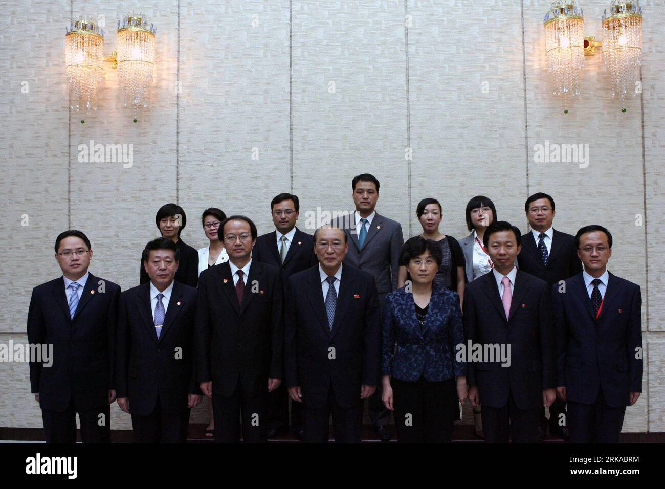 Friendship hall pyongyang hi-res stock photography and images - Alamy